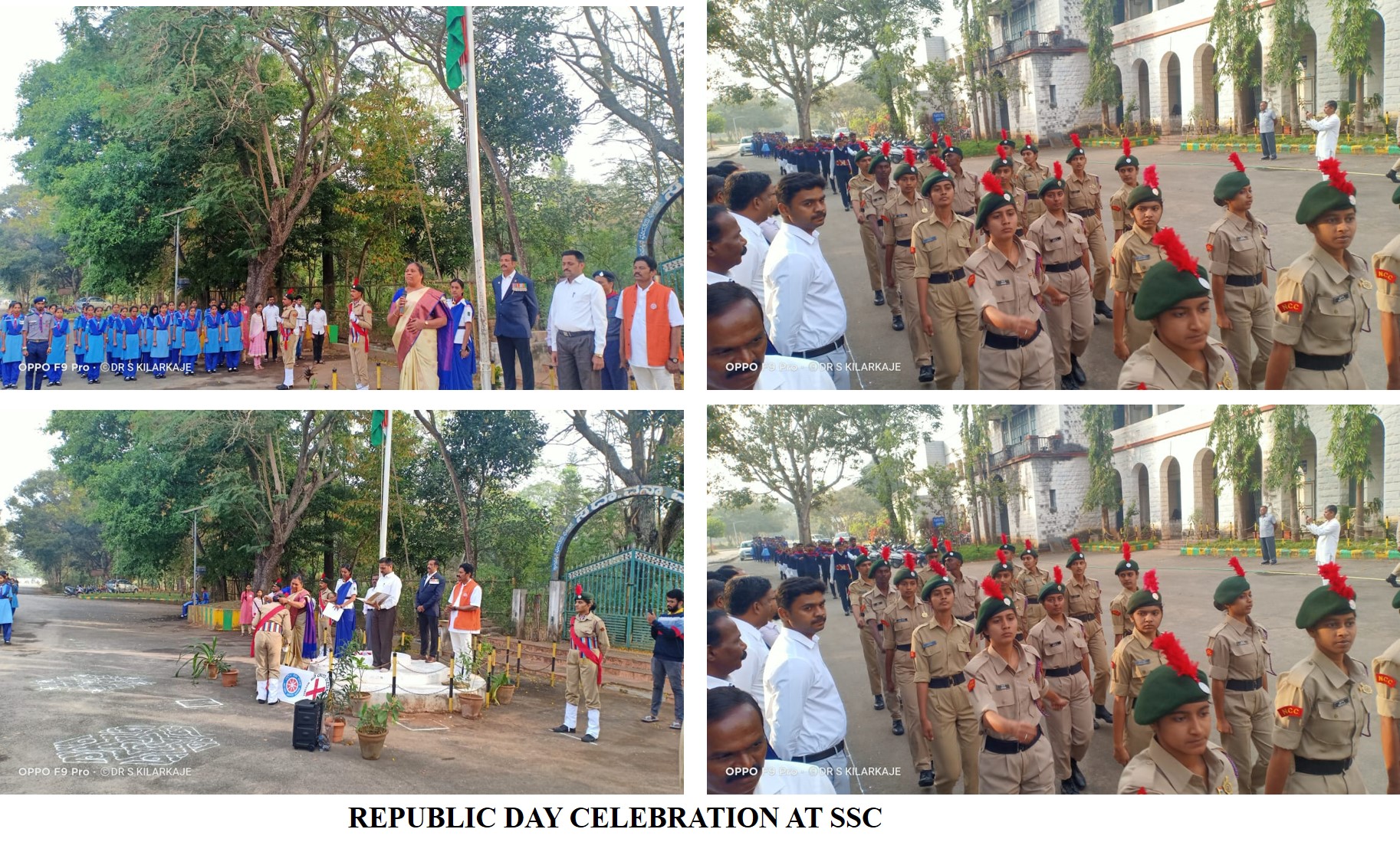 Sahyadri Science College