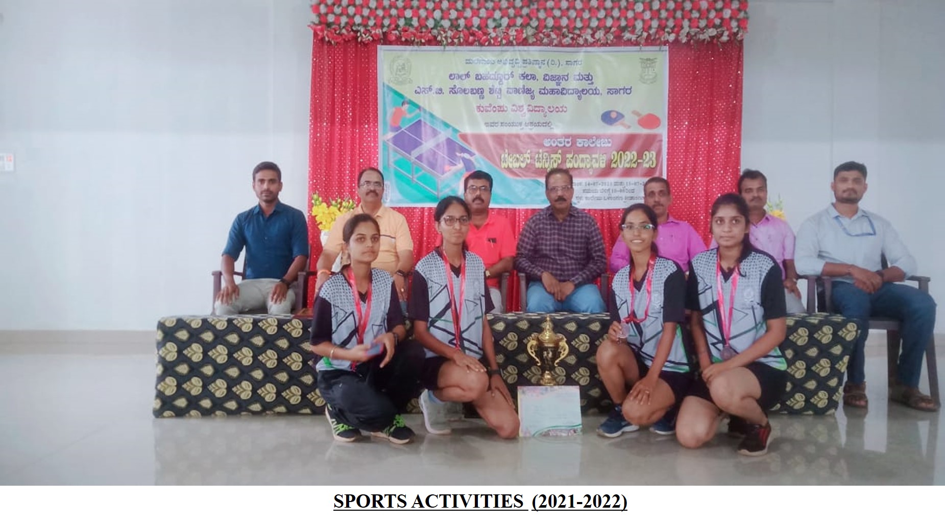 Sahyadri Science College