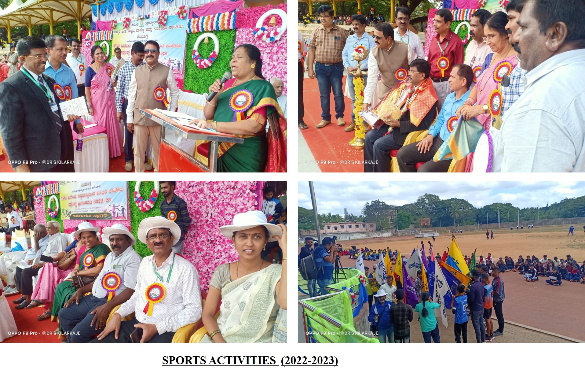 Sahyadri Science College